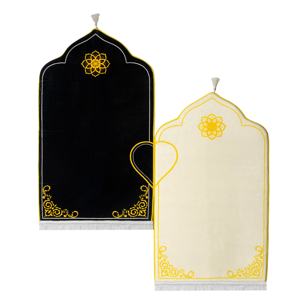 Couple Prayer Mat – Sajada